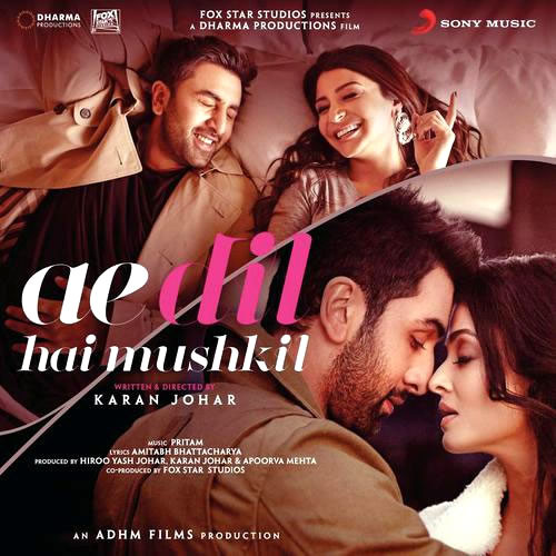 Ae Dil Hai Mushkil Poem Lyrics - Aishwarya Rai | Karan Johar